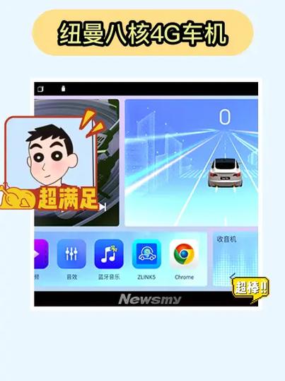 飞猪和携程是一家吗图标