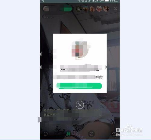 免费聊聊天软件图标
