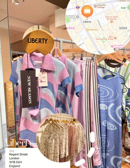liberty的衣服贵吗图标