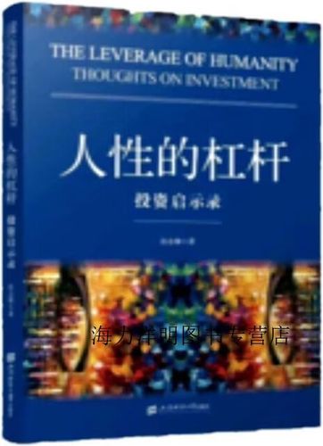 摩根士丹利买入意味着什么图标