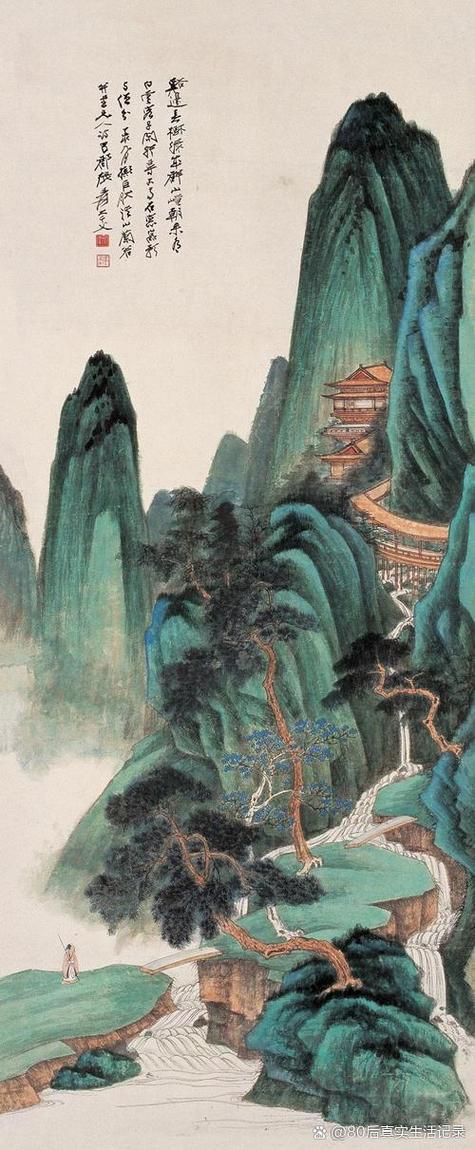 张大千的画现在值多少钱截图