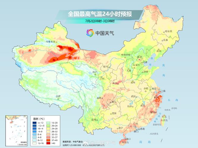 恢复出厂天气预报二十四小时截图