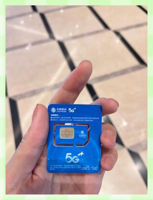 中国移动绑定银行卡怎么解除图标