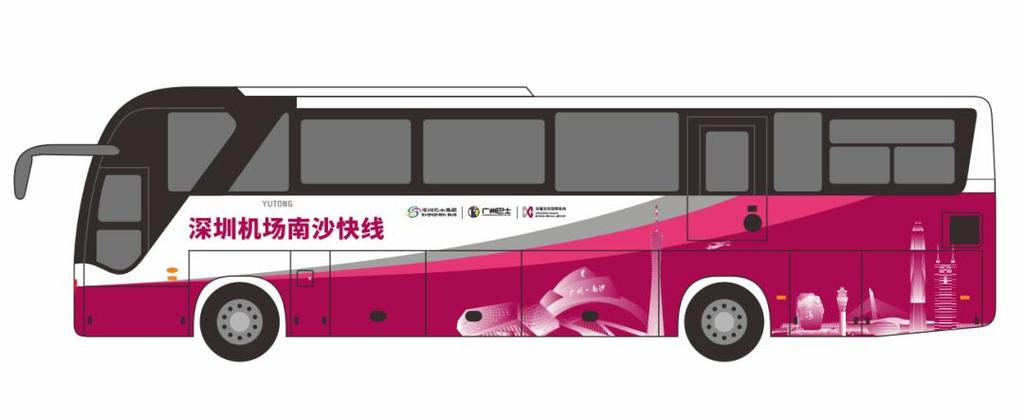 qq电脑手机消息同步图标