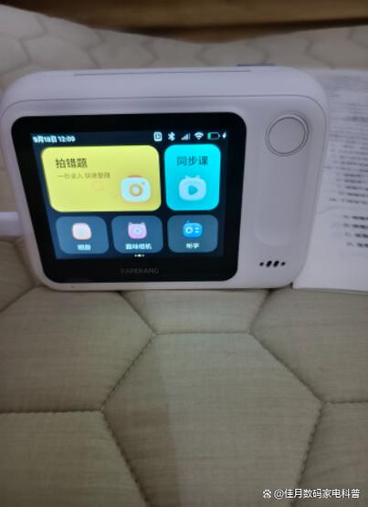 喵喵机打印机app