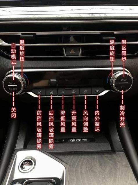 日产蓝鸟怎么开截图