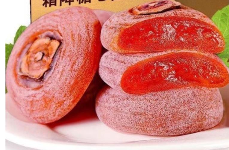 柿饼是什么品种的柿子做的图标