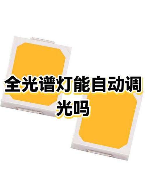 打印文件太黑怎么调整图标