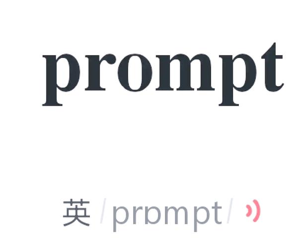 metaphor怎么读图标