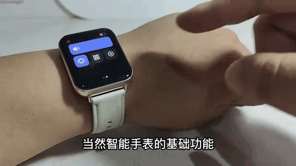 oppo手表能和苹果手机连接打电话截图