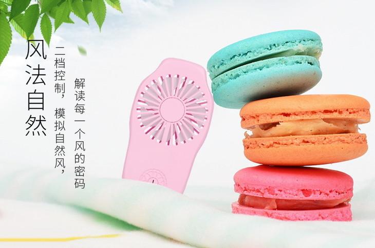 minifan是什么品牌图标