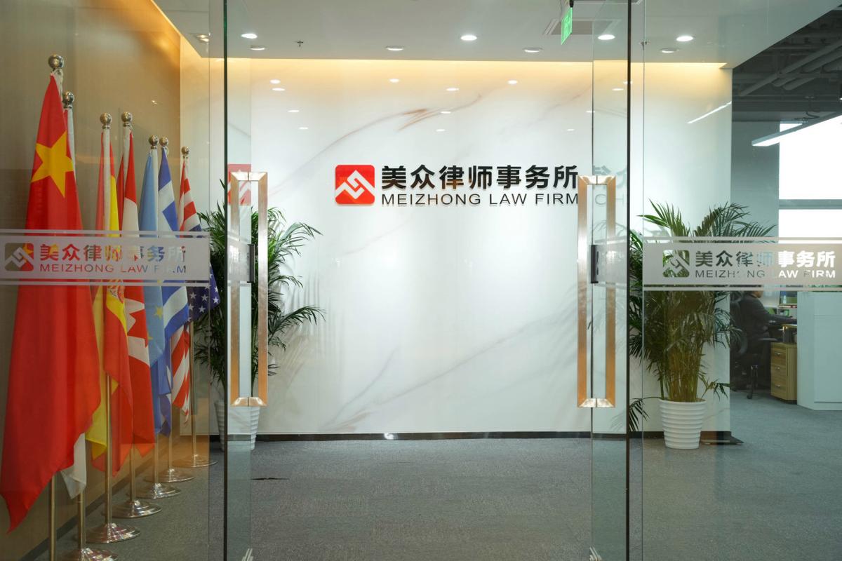美团众包注册审核多久截图