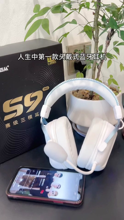 无线耳机充满电显示什么灯截图