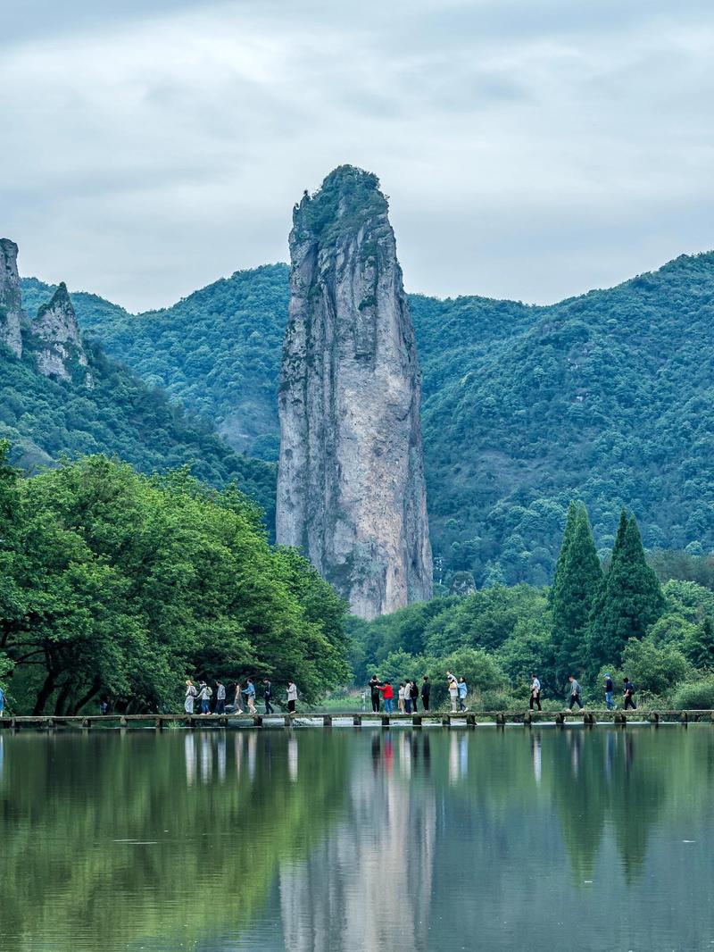 浙江丽水三日游图标