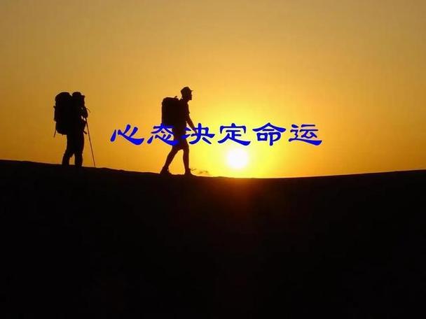 命运2怎么换性别图标