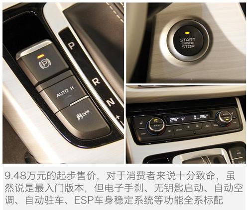 悬挂减1怎么获得图标