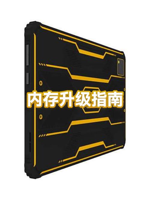 内存2133和3200区别大吗图标