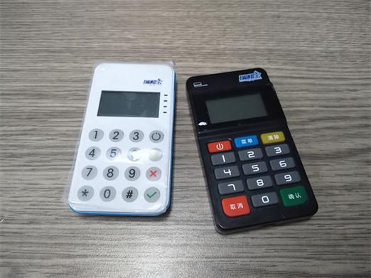 瑞和宝app官方下载图标