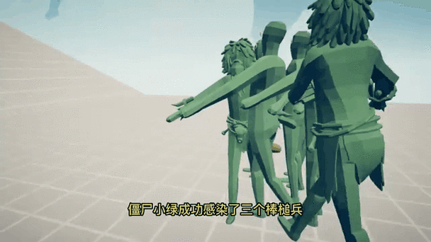 模拟器吧僵尸模拟器图标