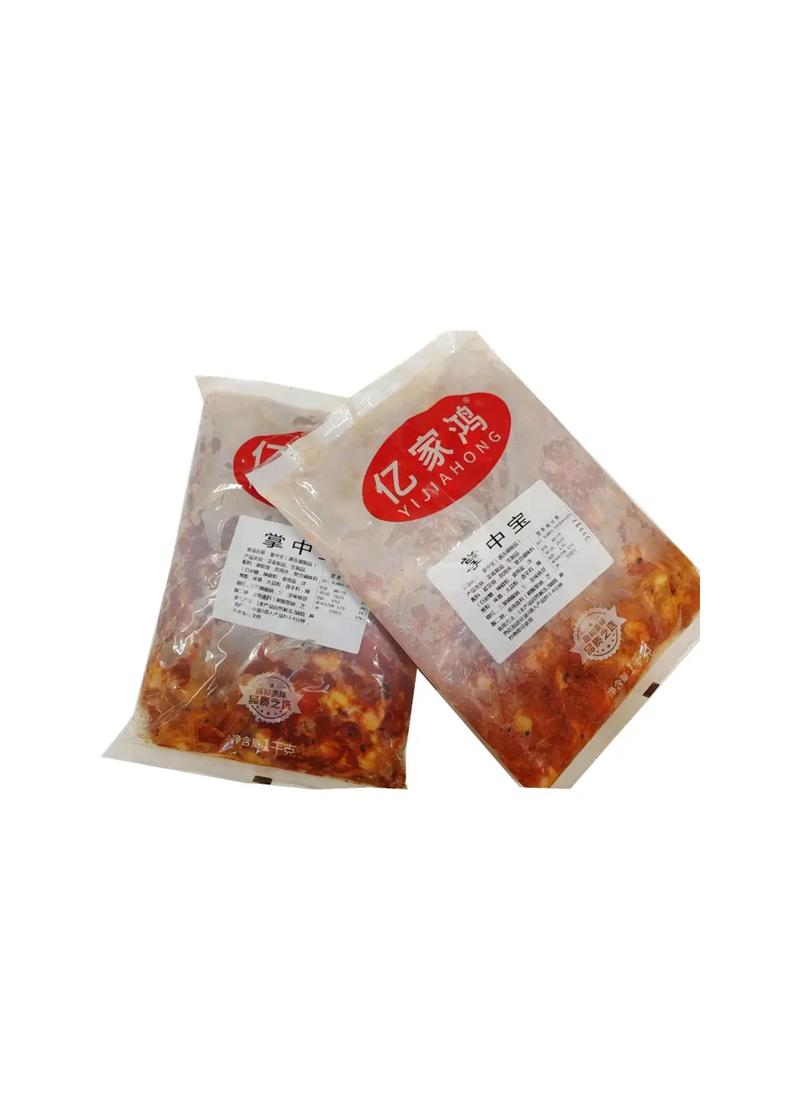聚发财集团董事长图标