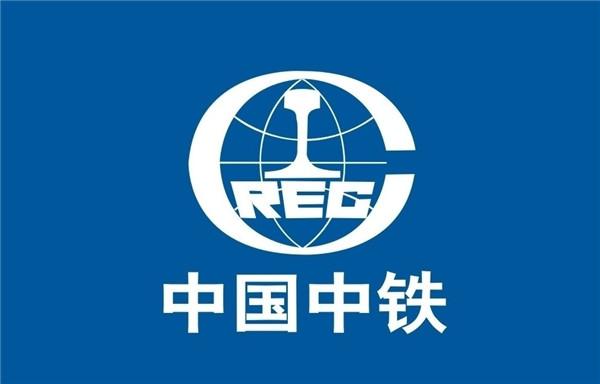 中国中铁网站官网首页图标