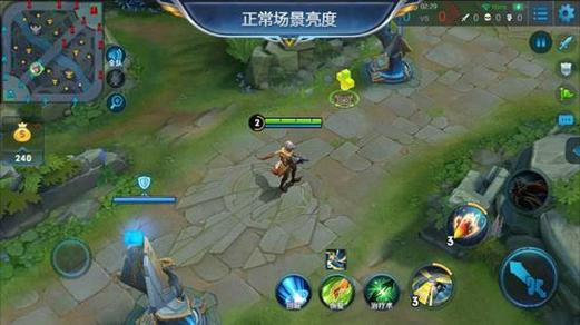 5v5自定义模式不见了图标