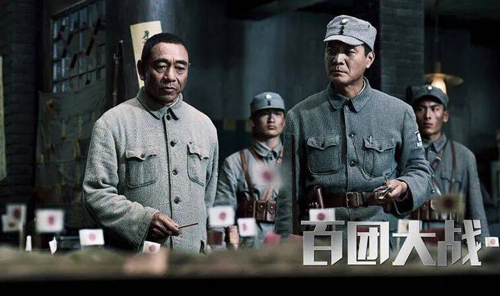 2025最猛的抗日大片截图