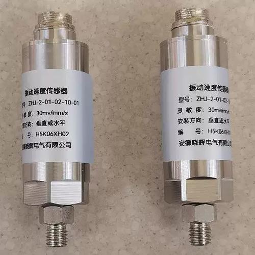 灵敏度mv大好还是小好图标