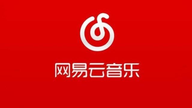 网易控股截图