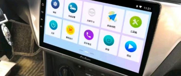 飞歌车载中控屏工厂密码截图