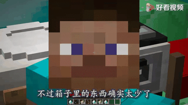 我的世界核弹制作