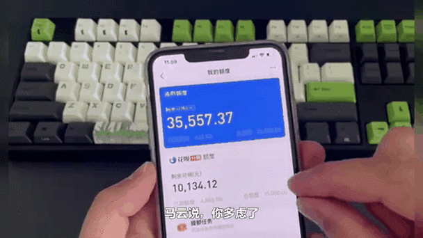 卸载了支付宝还能用里面的钱吗图标