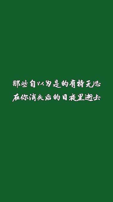 一点就消失的壁纸图标