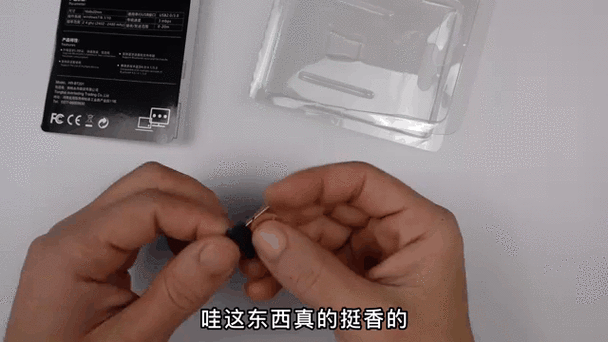鼠标接收器怎么拔出来截图