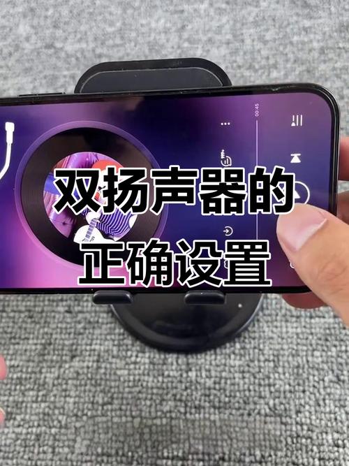 微信扬声器说话对方听不到截图