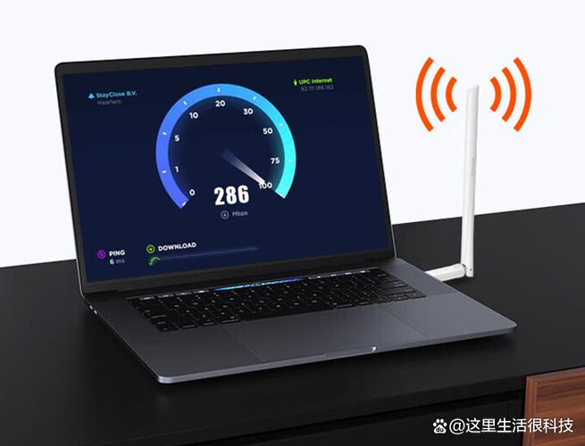 腾达无线网卡驱动怎么安装图标