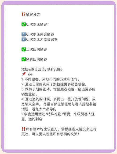 闲鱼卖家不回消息怎么办图标