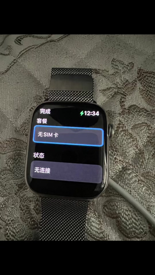 iphone和iwatch不能共用交通卡吗游戏截图