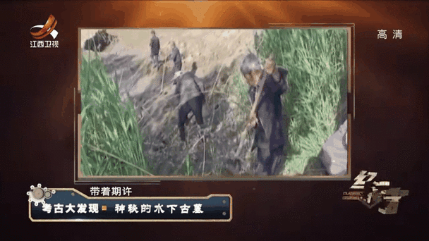 经典传奇发掘古墓全集图标