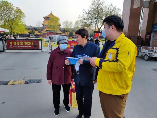 开封新奥燃气网上缴费