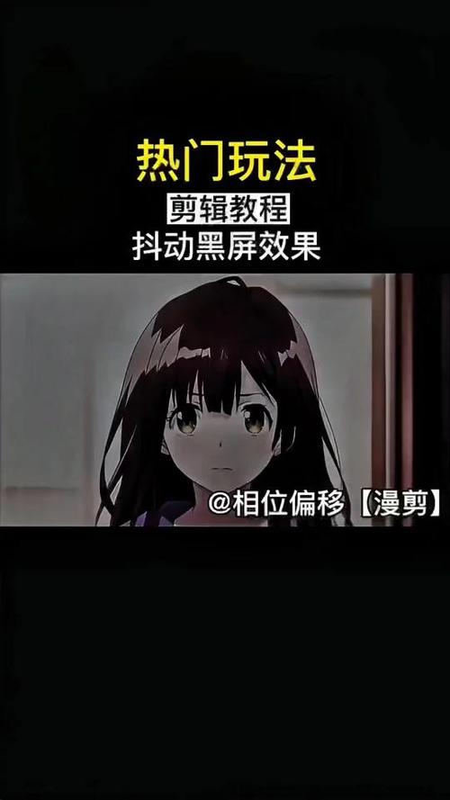 如何把视频变成黑屏图标