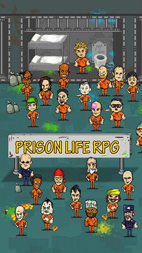 监狱生活rpg逃狱攻略截图