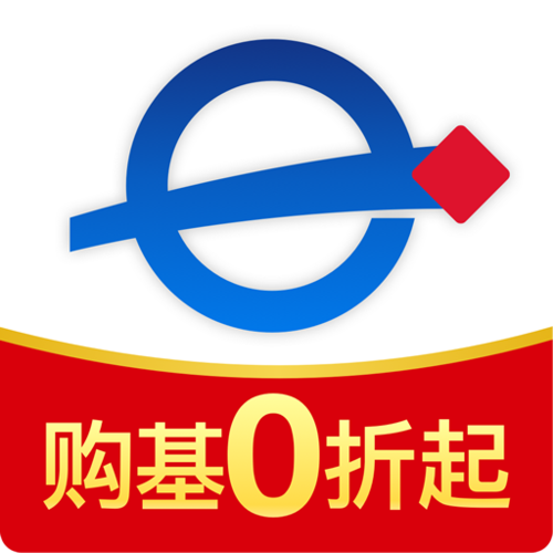 易方达e钱包下载截图