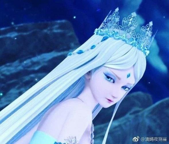 精灵梦叶罗丽之默思公主殿下图标