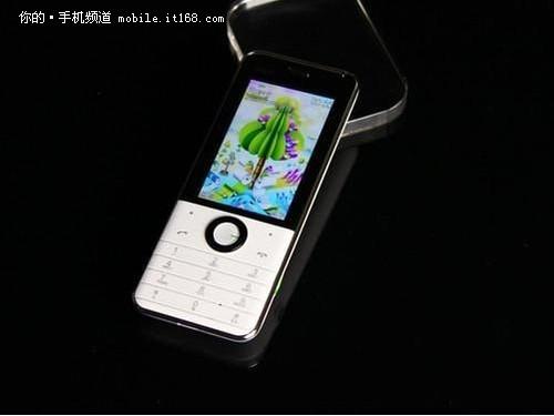 步步高i531上市价格图标