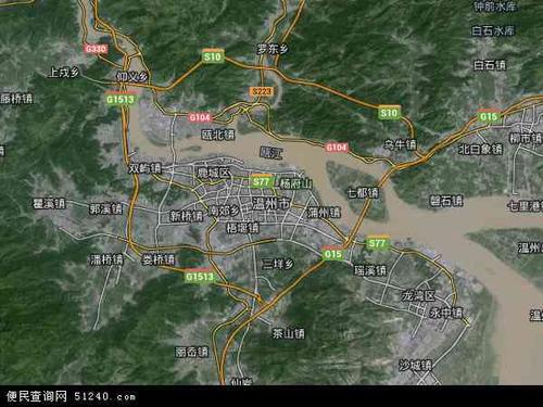 温州卫星地图全图高清版图标