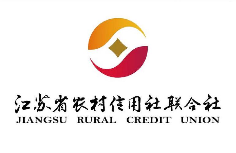 江苏农村信用社联合社图标