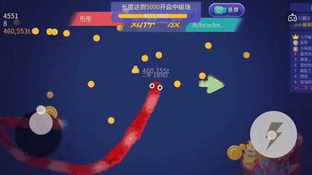 游戏赚钱的绝技截图