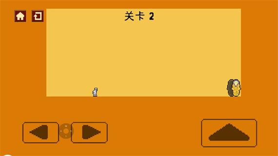 死亡跳跃截图