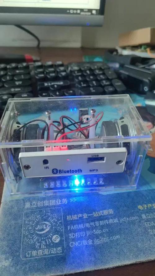 自己做蓝牙音响截图